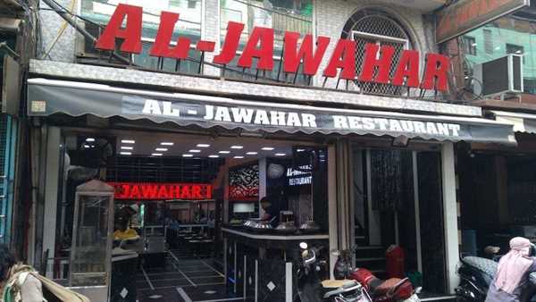 Al Jawahar Resturant, Restaurant Venue in jama-masjid, delhi - Party karo